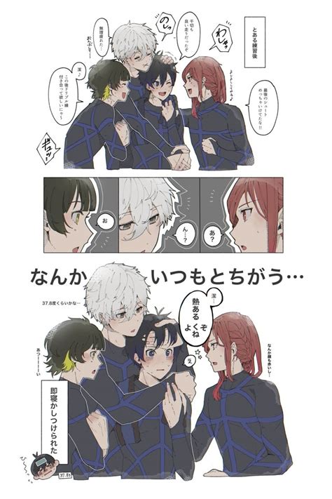 こなみるく On Twitter 無料アニメ かわいい 96猫 イラスト