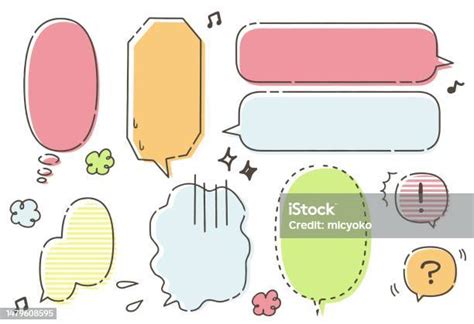 Illustration Material Set Of Cartoonstyle Speech Bubbles向量圖形及更多卡哇伊圖片