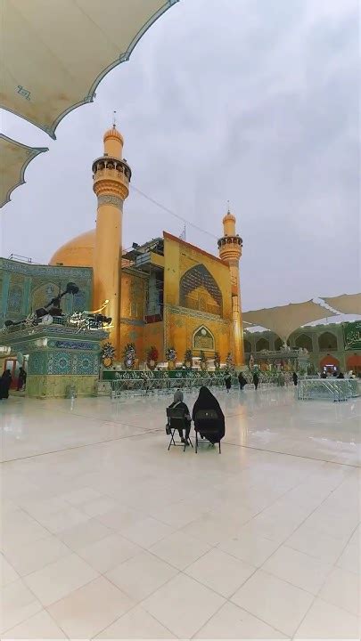 یه نجف امیر کرمانشاهی Youtube