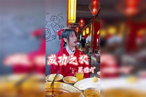 成功之父是谁？