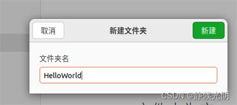 Kivy Python Android Apk Helloworld Python Kivy Hello World Csdn