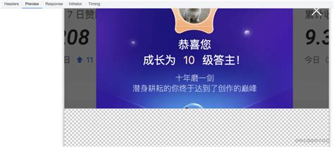 基于 Range 实现文件分片并发下载！ 知乎