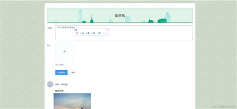 Django疫情期间物资分派管理系统源码mysql论文 Csdn博客