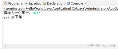 Java 输入一个年份，判断它是平年还是闰年java定义一个整形变量并赋值判断该年份是否为闰年 Csdn博客