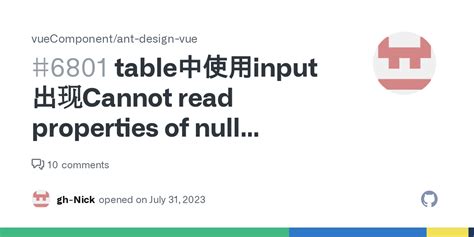 Table中使用input出现cannot Read Properties Of Null Reading Value · Issue