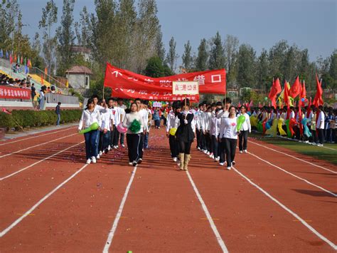 桐柏一高桐柏一高舞桐柏一中大山谷图库