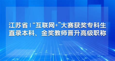 全部 新未来在线（山东）数字服务股份有限公司