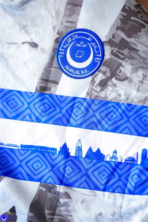 Al Hilal Omdurman Sc 2024 25 客场球衣