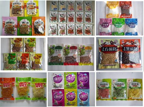 休闲食品业务员好做吗 小食品业务员好做吗 快消品业务员了 大山谷图库