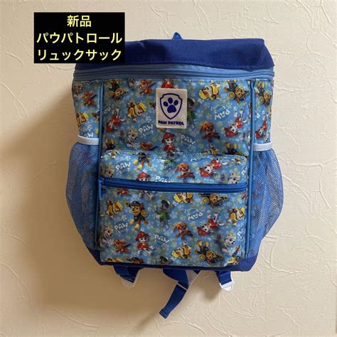 パウパトロール パウパト リュック リュックサック カバン 新品 By メルカリ