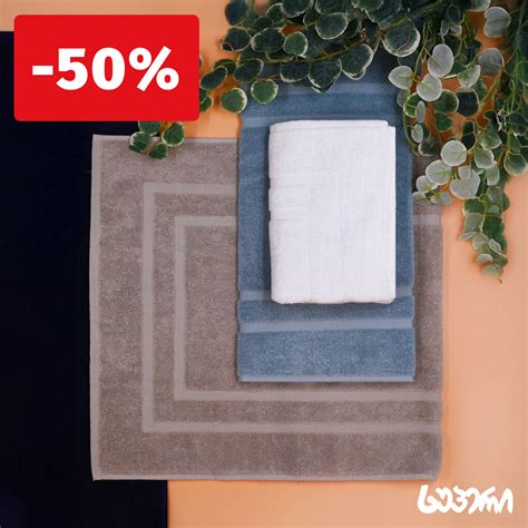 Super • სუპერი Super • სუპერი Added A New Photo