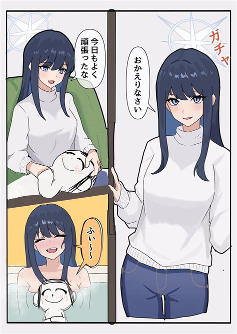 Sensei Doodle Sensei And Saori Blue Archive Drawn By Karimea Danbooru