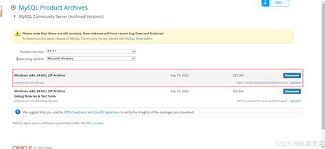 Mysql80安装andmysql卸载卸载mysql80 Csdn博客