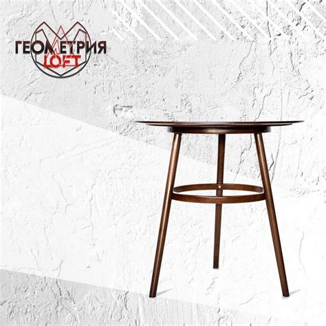 Обеденный деревянный круглый стол - Геометрия LOFT