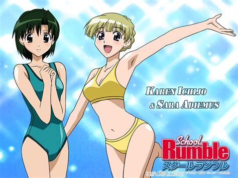 Ichijou Karen Sarah Adiemus School Rumble Official Art Tagme 00s