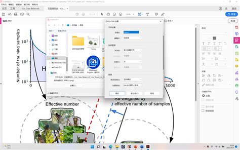 让截图更清晰——矢量截图 哔哩哔哩
