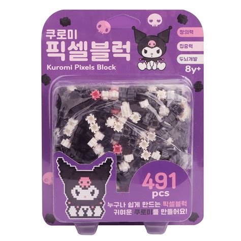 바니 산리오캐릭터즈 픽셀 블럭 쿠로미 홈플러스