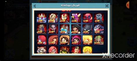 زدن ۱۴ تا گوی طلایی