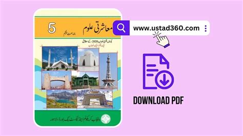 5th Class Mashrati Uloom Sst Punjab Textbook Pdf Ustad360