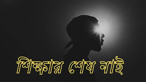 𝐀𝐙𝐀𝐇𝐀𝐑 আজাহার ッ কেউ যদি কদরের রাতে আমল করতে চান এই নিয়মে করতে পারেন ১। রাত দশটার পর