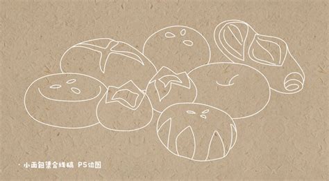 碱水球图片素材 碱水球设计素材 碱水球摄影作品 碱水球源文件下载 碱水球图片素材下载 碱水球背景素材 碱水球模板下载 搜索中心