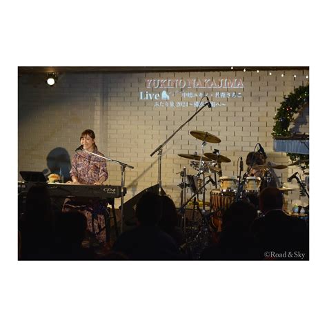 中嶋ユキノ スタッフ Nakajimayukinostaff • Instagram Photos And Videos