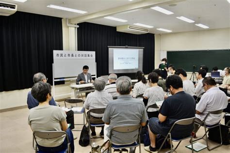 【議論白熱】新潟県上越市が通年観光に関する市民と市長の対話集会を開催 中川幹太市長「上越市の米、発酵文化をアピールしたい」 新潟県内の