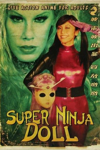 Super Ninja Doll 2007 Movie Flixi