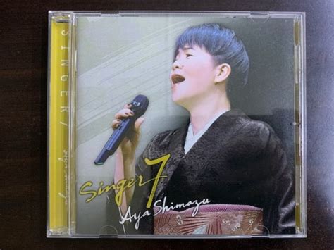 【やや傷や汚れあり】歌怪獣・島津亜矢 Aya Shimazu Singer7 カバーアルバム Tece 3630