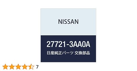 Nissan B2631 Dtc Sunload Sensor Error Qanda