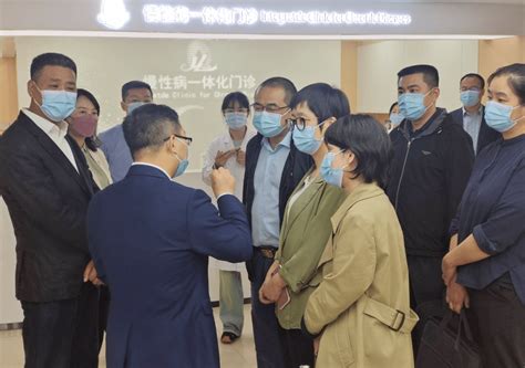 考察交流谋思路——县卫生健康局赴长兴、南浔学习考察 建设 南浔区 工作