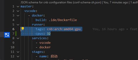 CNB 只写代码太浪费了直接云原生渲染 腾讯云开发者社区 腾讯云