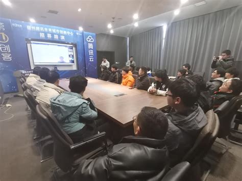 我校电子信息工程和通信工程专业首批实习生开始集中实习 电子与信息工程学院