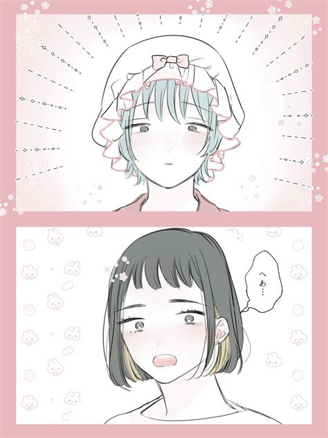 「彼女が寝る前にヘアキャップつけてきた話12 スゥとアメ 創作百合 」火加減の漫画