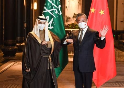 Saudi And Chinese Fms Discuss Gaza Developments Leaders