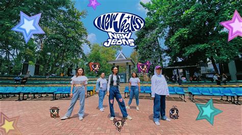 KPOP IN PUBLIC CHALLENGE ONE TAKE NewJeans 뉴진스 NEW JEANS
