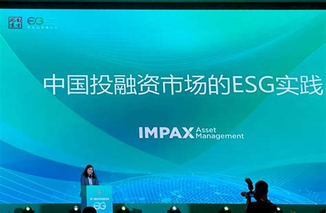 Rui Li Nana Li Cfa On Linkedin Guangzhou Esg Csr China