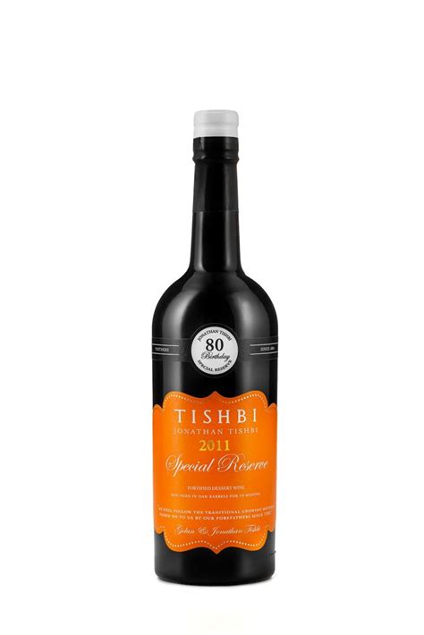 Home יקבי תשבי