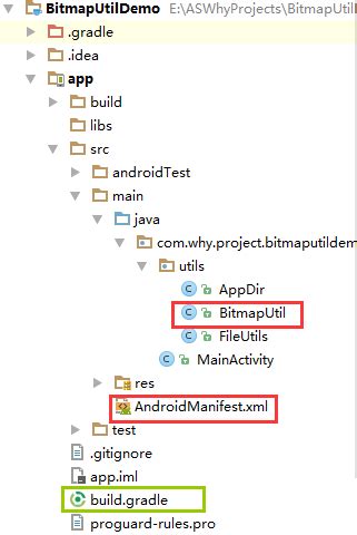 Bitmaputil Bitmap Bitmap Sd Haiyuking
