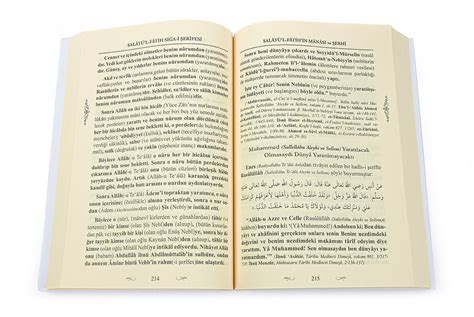 Salatül Fatih Siğai Şerifesi Cübbeli Ahmet Hoca İhvan