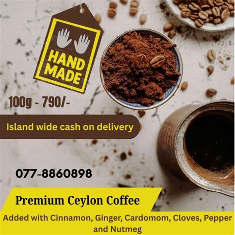 Premium Ceylon Spice Coffee Daraz Lk