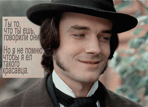 Пин от пользователя ксюша на доске литература Книжный юмор Классическая литература Мемы