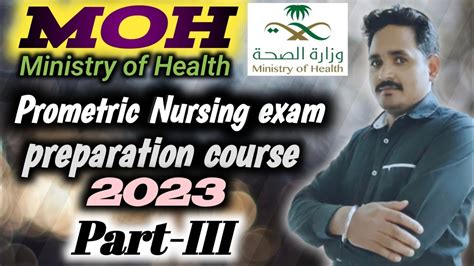 Moh Prometric Nursing Exam Preparation Course 2023 Part 3 Youtube