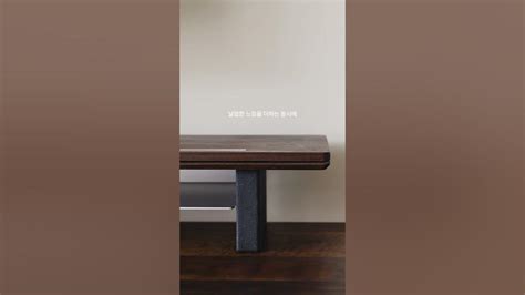 고급스러운 우드톤 데스크테리어를 위한 원목 데스크선반 메이우드 데스크셋업 데스크테리어 우드인테리어 Youtube