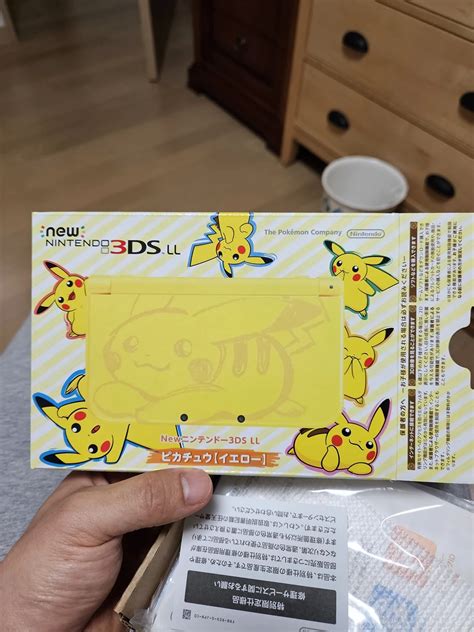 닌텐도 피카츄 포켓몬 3ds L 당근 중고거래