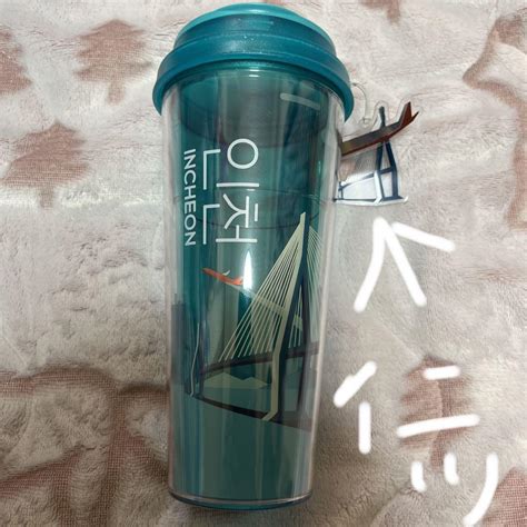 スターバックス スタバ韓国 仁川空港限定 タンブラー キッチン食器