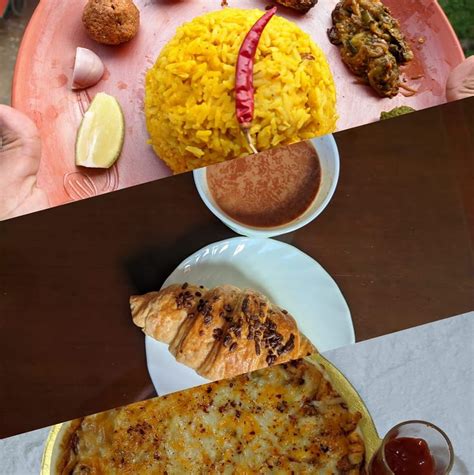খাই দাই ঘুরিফিরি