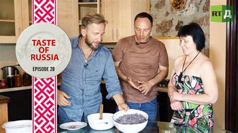 Rtd Catalogue Taste Of Russia Episode 20