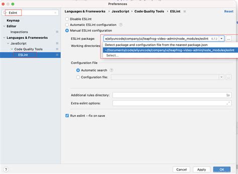 Webstorm 如何开启 Eslint Fix Current File 快速修复js 代码风格问题 Csdn博客