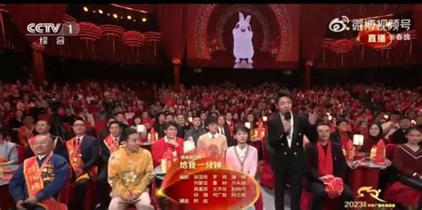 脱口秀大会确定有第六季，押题2023脱口秀大会第六季必出的梗王勉吐槽徐志胜